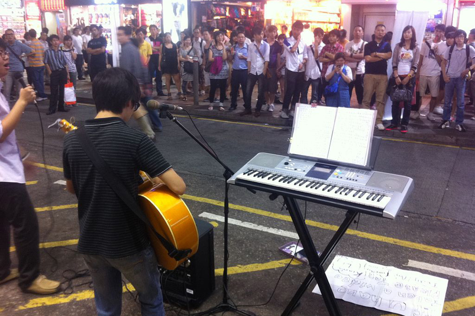 “A Summer of Protest Music in Hong Kong” by Ho Chak Law – Hong Kong ...
